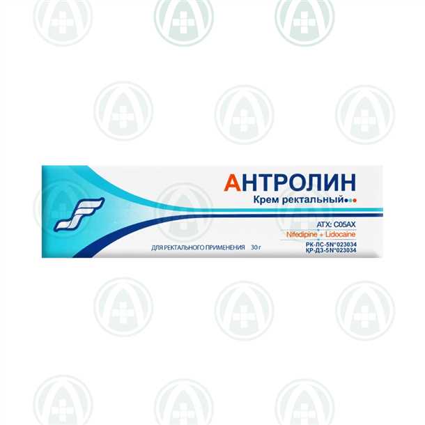 Антралин: инструкция по применению и рекомендации | Медицинская ...